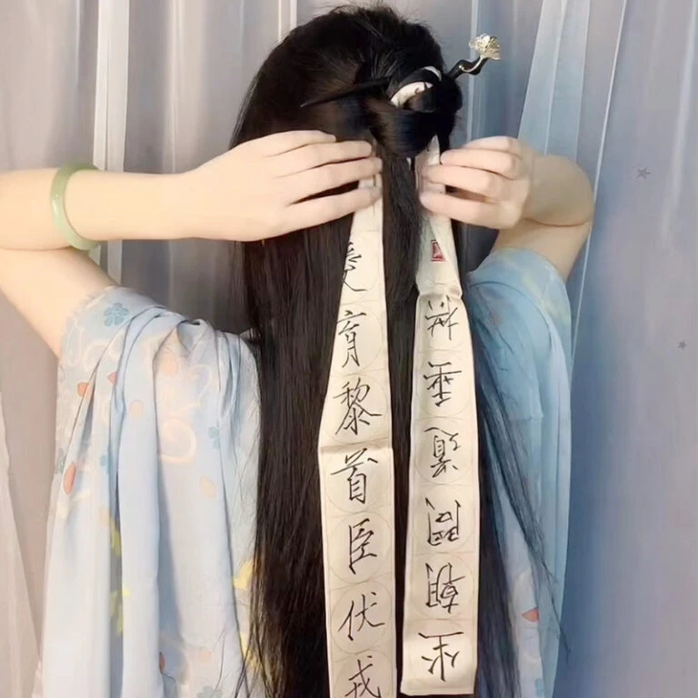 Characters Hairband Chinese Hanfu Accessory - Newhanfu