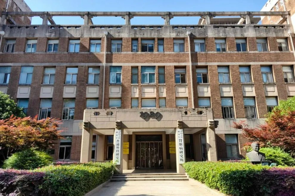 Nanjing City - A Journey Through the Republican Era - Newhanfu